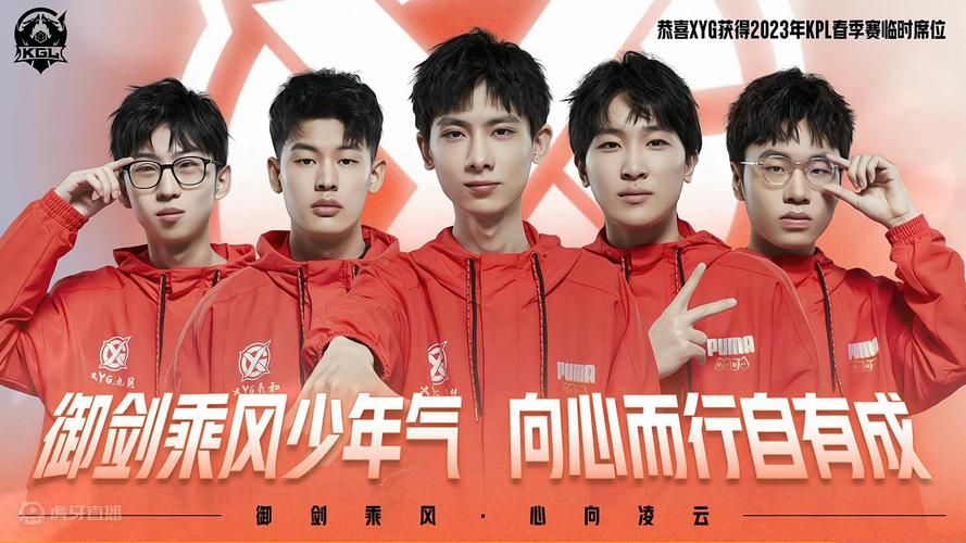 最新视频张大仙红色版图标
