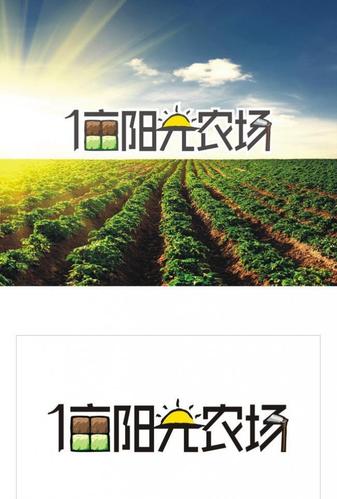 阳光农场集市（养殖赚钱）图标