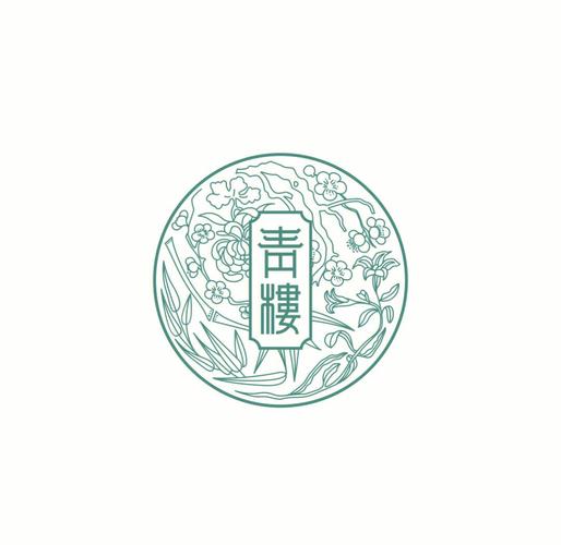 青衫书楼图标