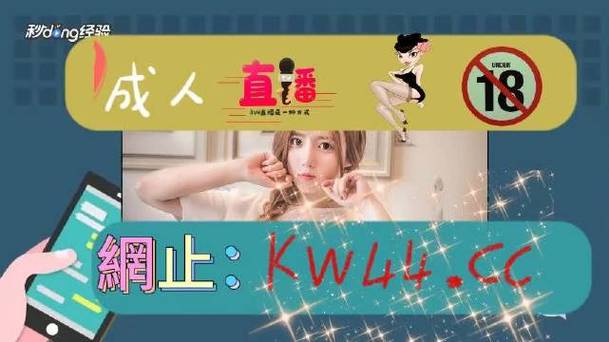 老湿影院午夜剧场体验区图标