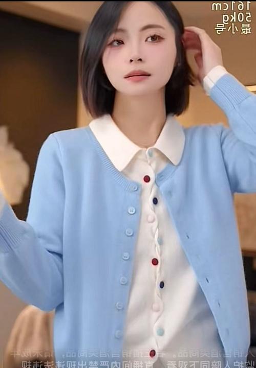 兜兜全集视频在哪可以看蓝色旧版无广告截图