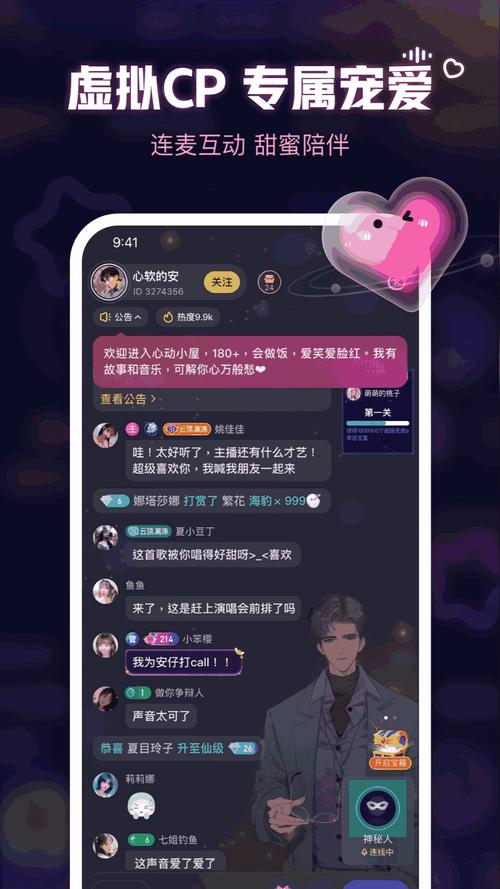 大象传媒2023年免费隐藏人口破解版永久VIP