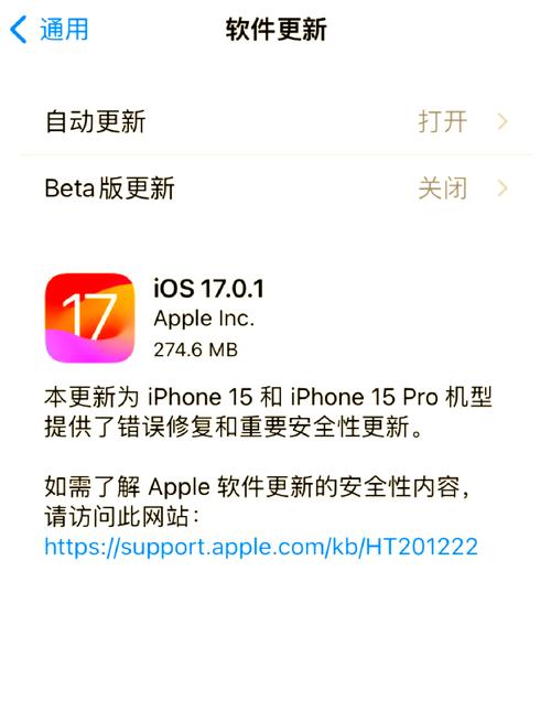 绿创客iOS版苹果版最新版本更新内容自瞄修改器