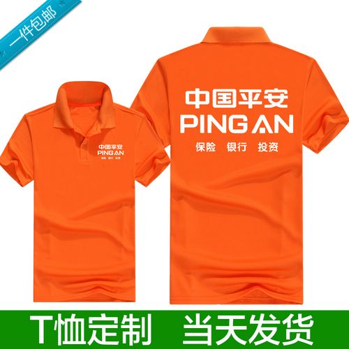 汇服八方赚钱软件官网版橙色版图标