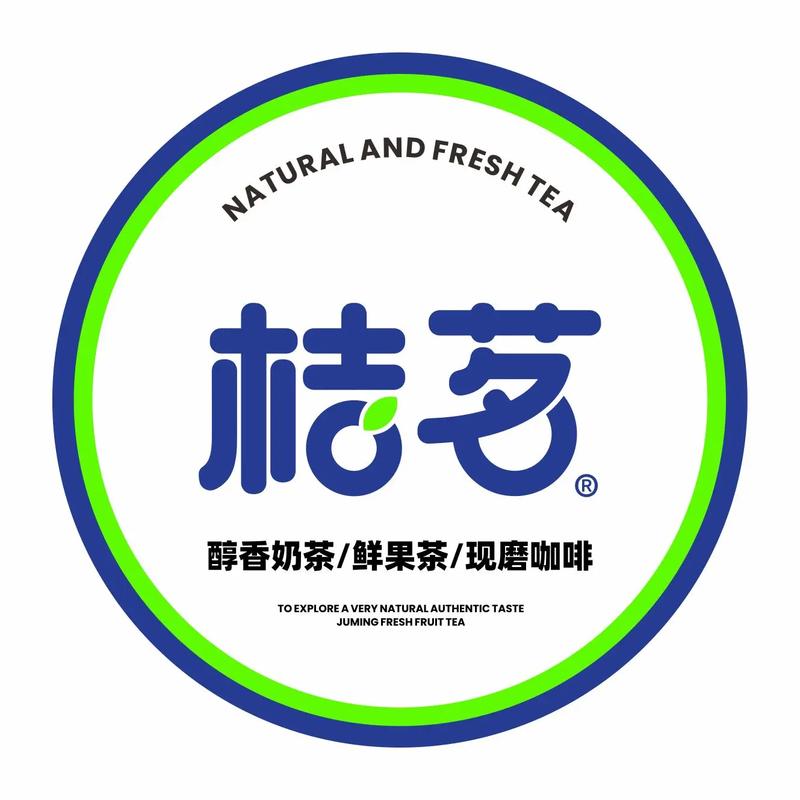 茗享赚钱截图