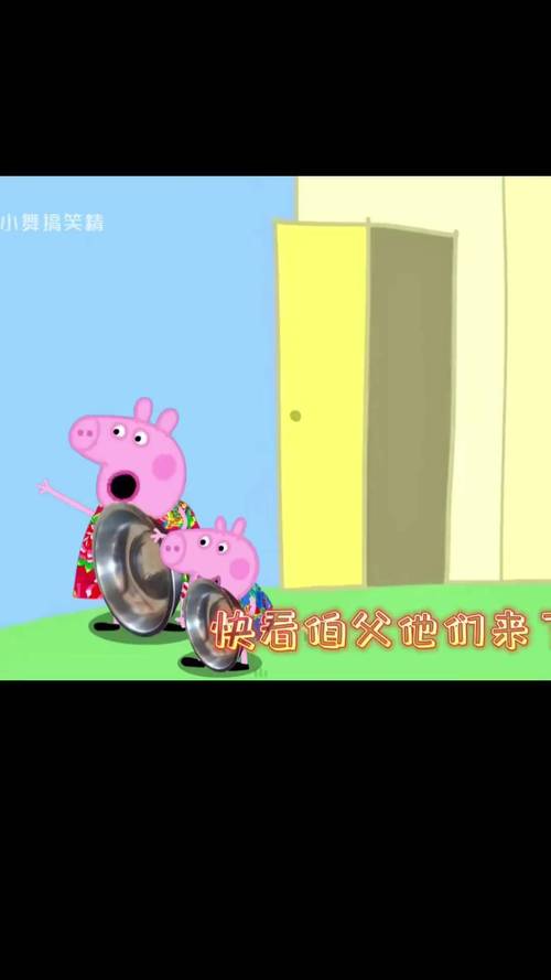 沙雕跳一跳红包版旧版图标