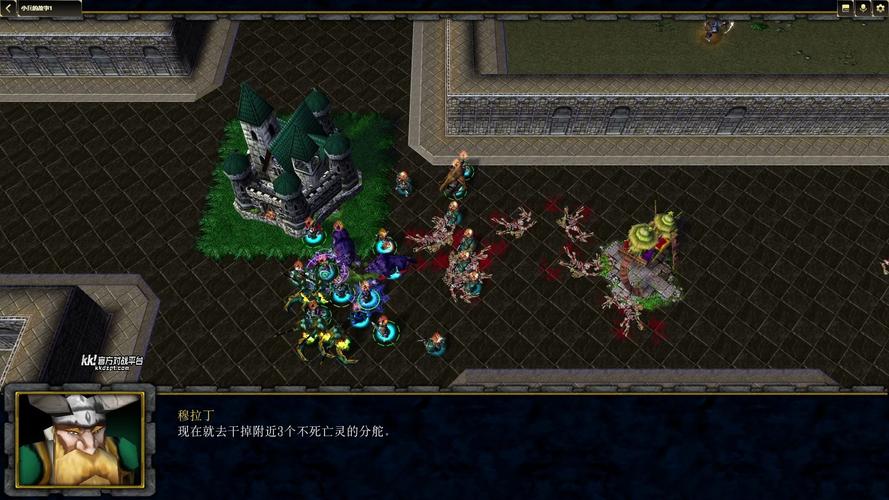 魔兽rpg小兵的故事1攻略约会版图标