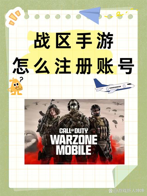 灰灰codm美化包免费旧版安卓图标