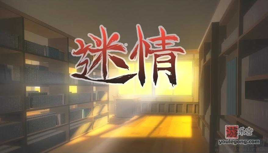 国漫迷情1-6季官网图标