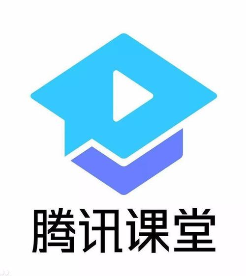 网络课堂安装辅助