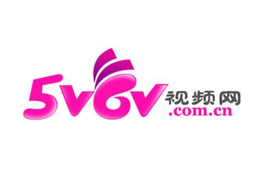 6nn5视频会员版截图