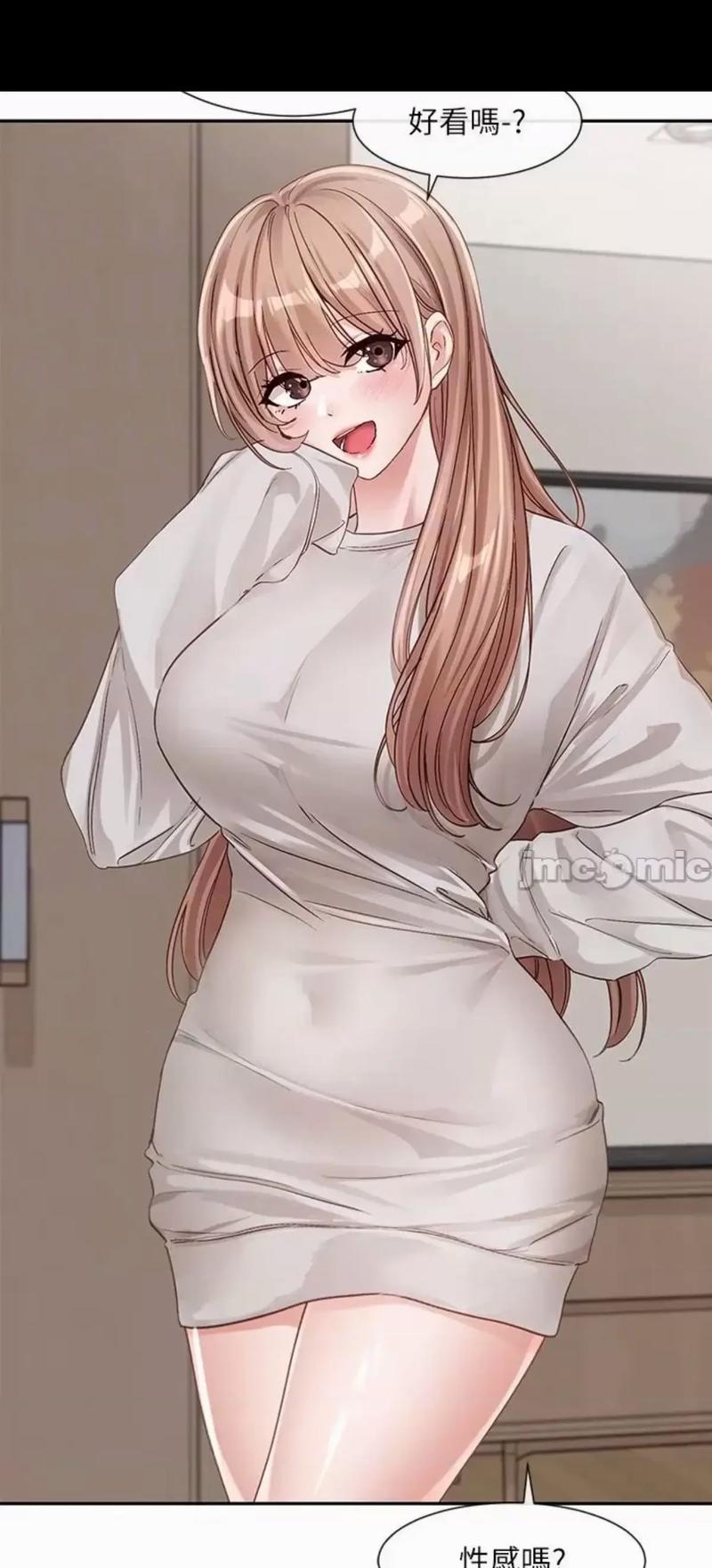 韩漫社团学姐在线观看永久免费图标
