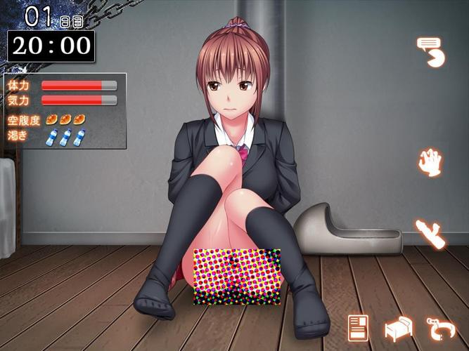 监禁少女2换源版截图