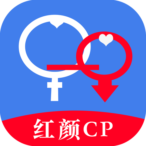 红颜交友截图