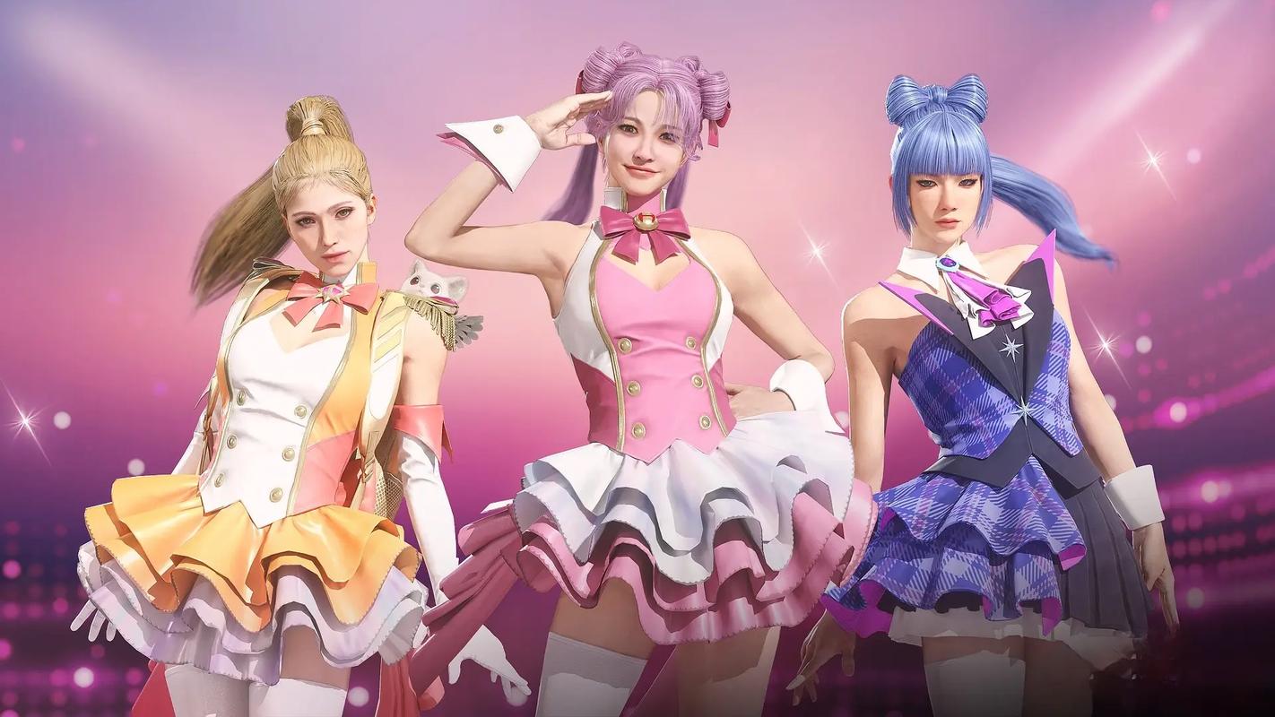 更新pubg最新版本粉色版本截图