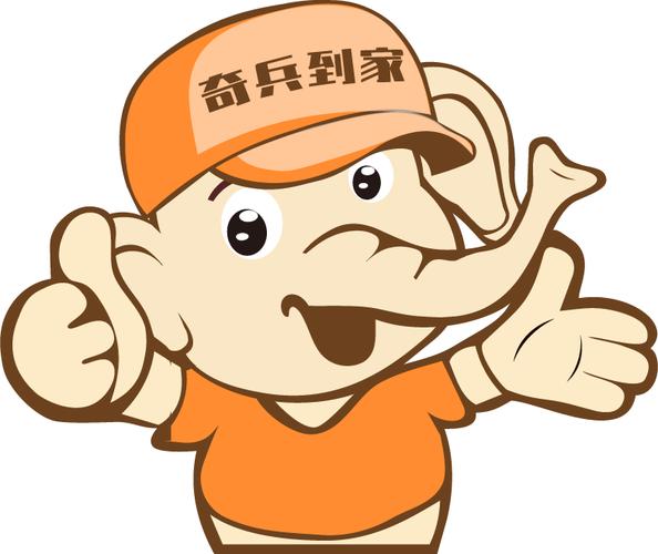 漫画奇兵安装免广告图标