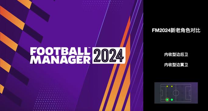 我听fm2024最新版功能介绍绿色版图标