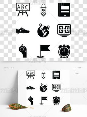 时间静止校园图标