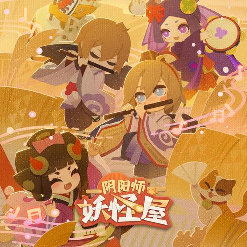 魔物辅助公益可提版截图