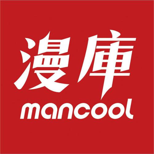 动漫库图标