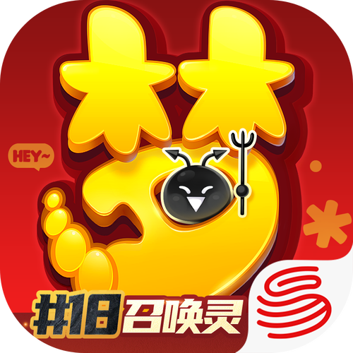 梦幻西游网易版自动打怪辅助截图