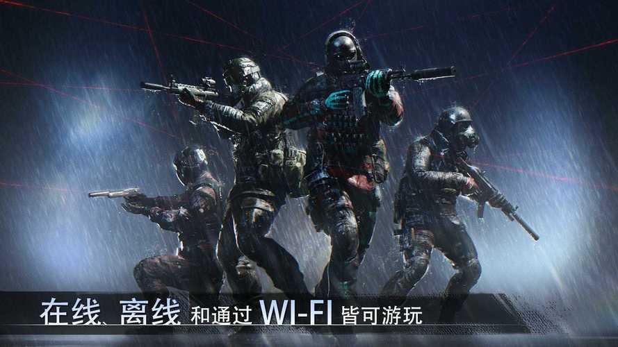 特种兵部队小组3破解版图标