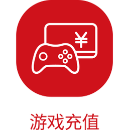 微信小游戏充值破解截图