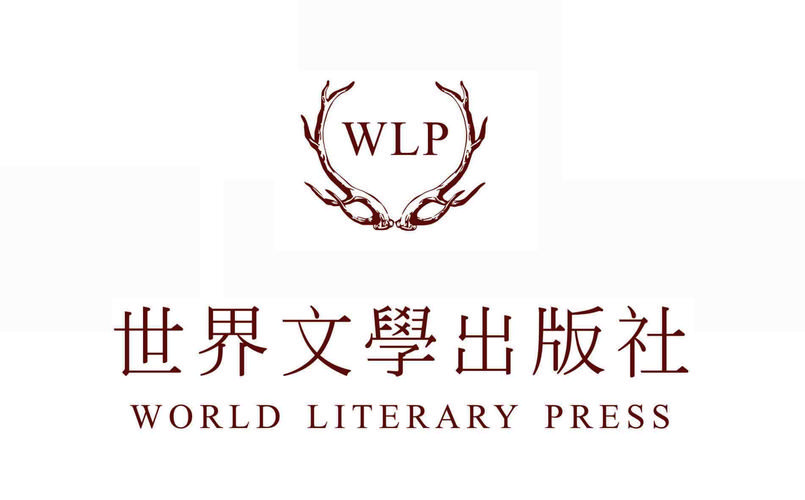 小说世界图标