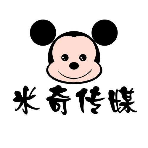 奇米文化传媒有限公司图标