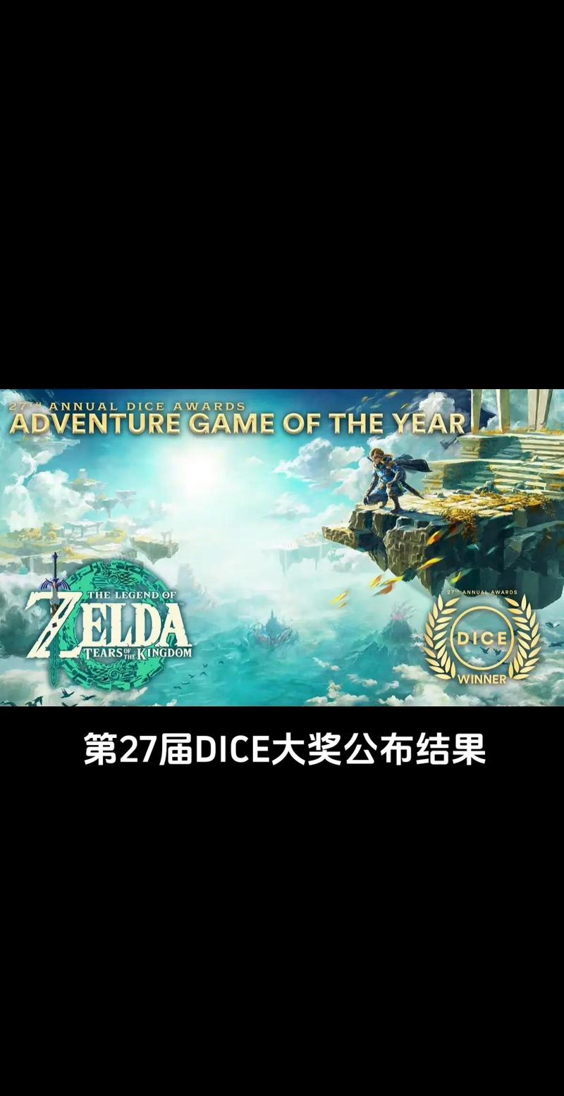 dicegame游戏手机版图标