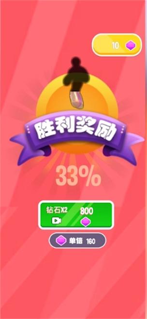 果冻跑跑游戏