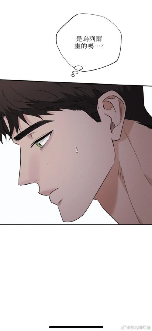 看漫画2021修改版无限次数
