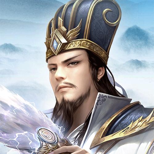 iOS三国志5单机版男人版截图
