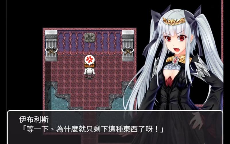恶堕女帝rpg游戏安卓最新版图标