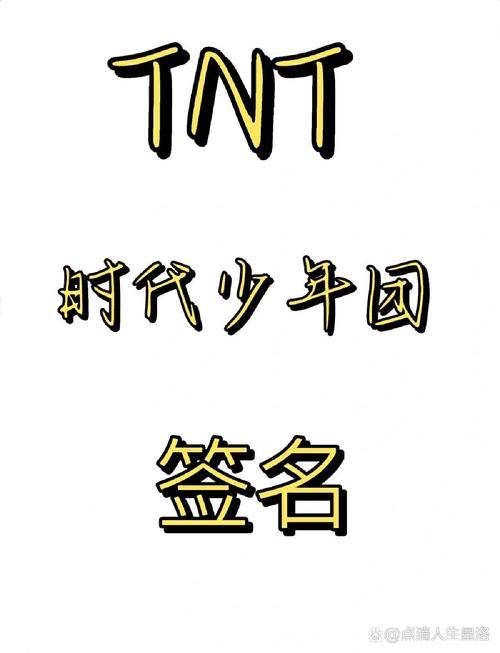 犯罪的少年高清版图标