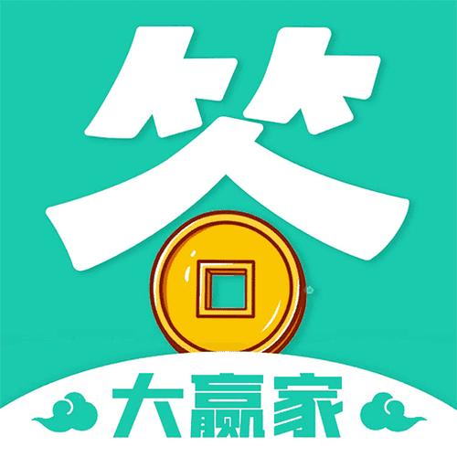 答题变首富app红包版截图