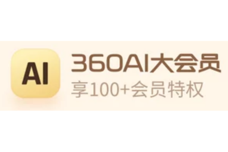 km360永久VIP免费图标