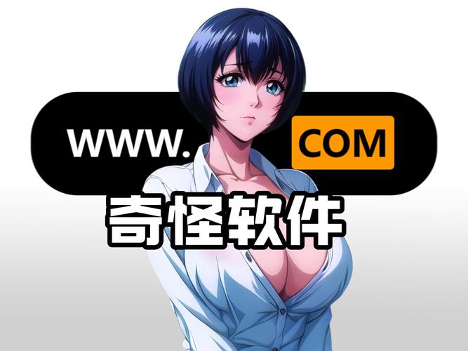 绅士必备十大黄油单机永久会员版图标