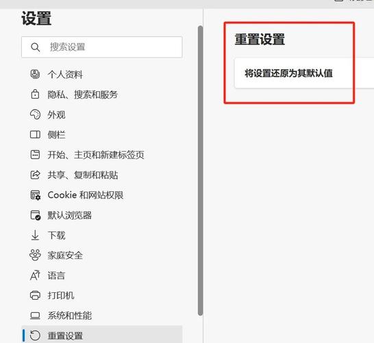 OneDrive别人分享的不了除草辅助