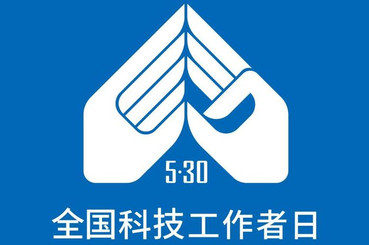科技守护者2022图标