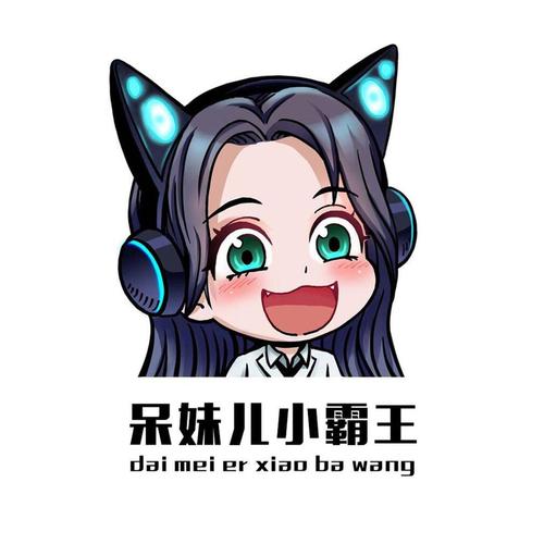 呆妹漫画vip图标