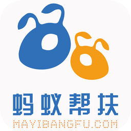 蚂蚁帮扶赚钱图标