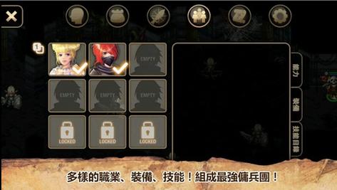 艾诺迪亚5完美破解版无删减版图标