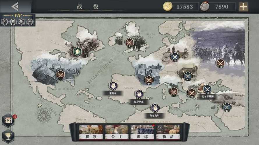 欧陆战争61914破解版无限金币无限勋章免谷歌图标