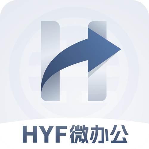 微办公是什么软件破解版最新版图标