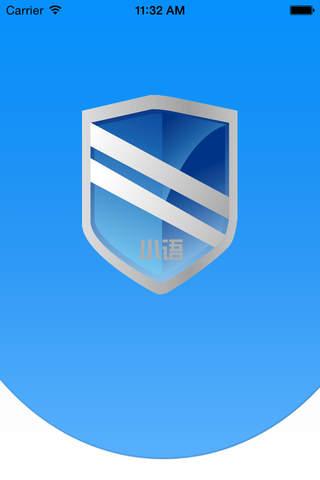 小羽加速器免费图标