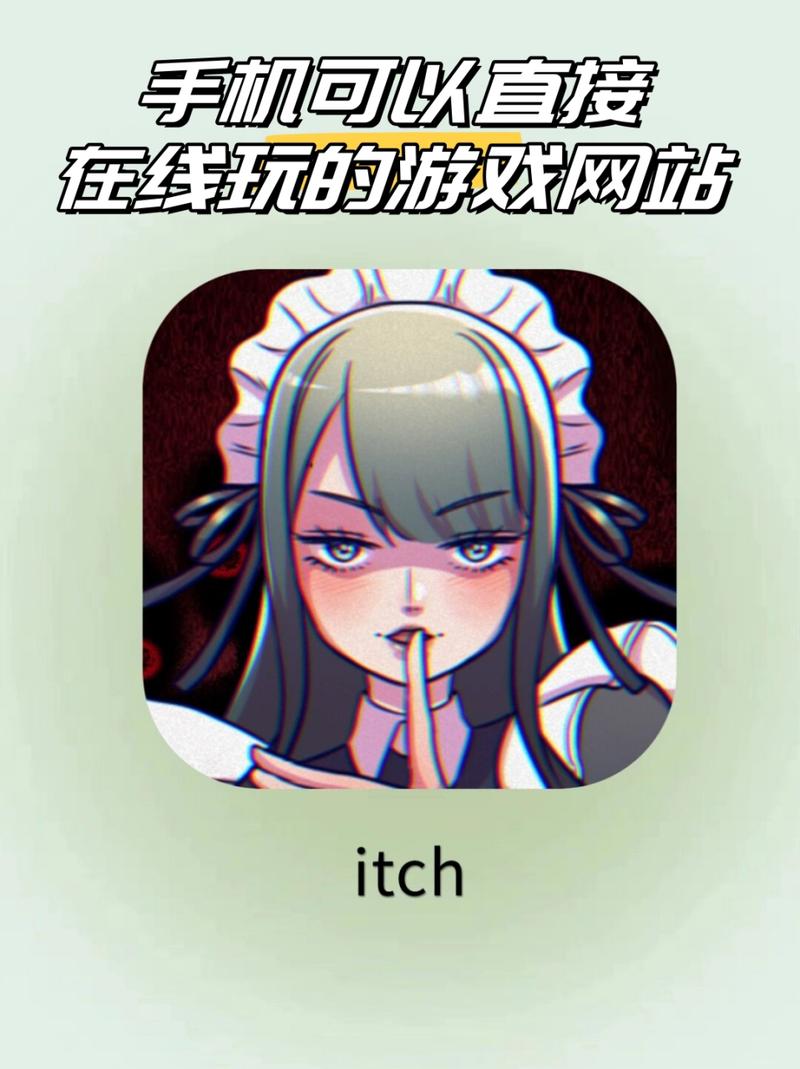 可以对妹子为所欲为的游戏图标
