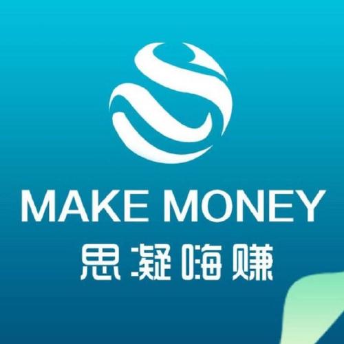 思凝嗨赚图标