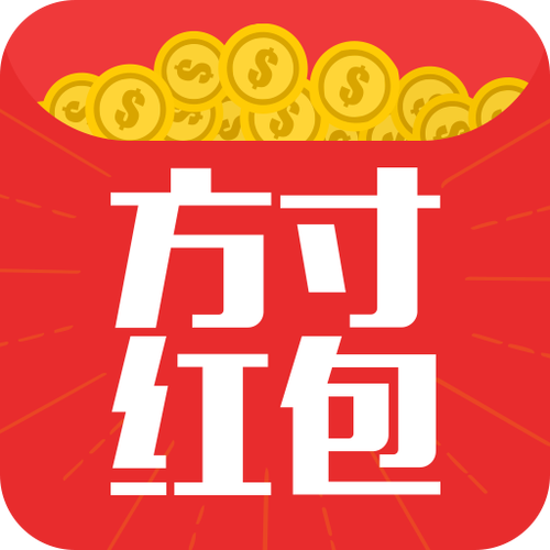 方方赚红包版（图文）截图