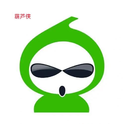 绿色十项修改器绿色赚红包版截图